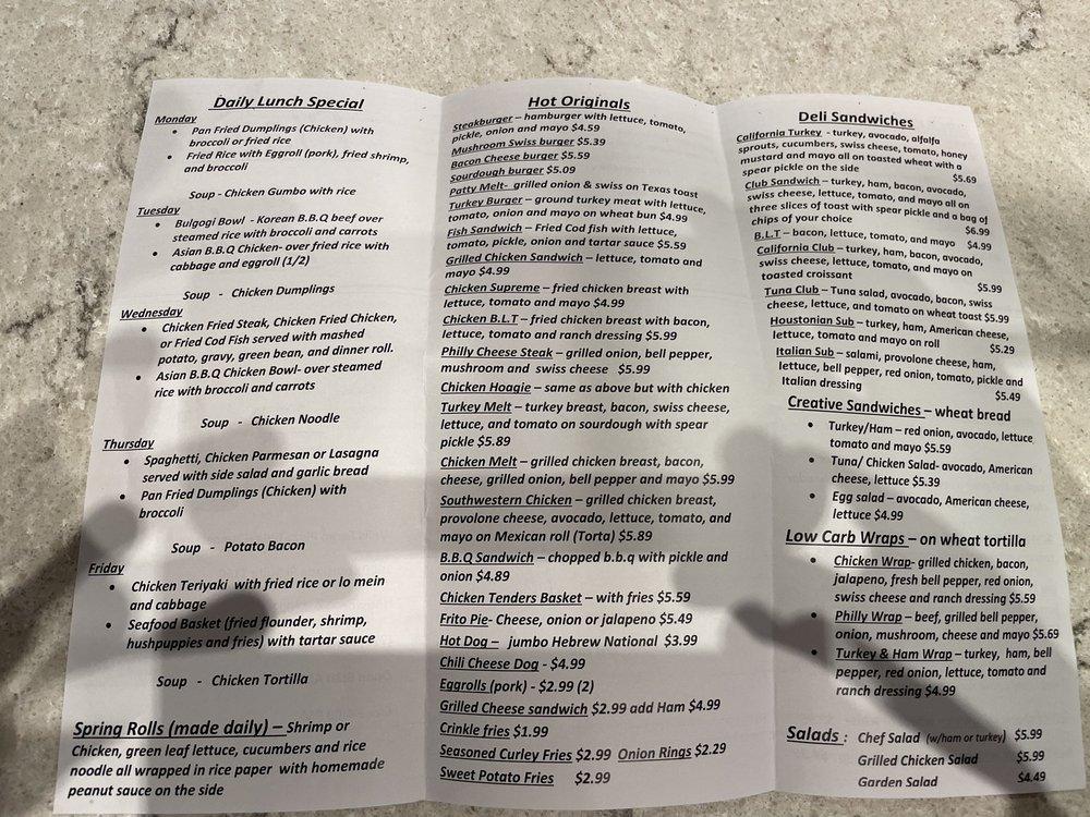 Menu at Wells Fargo Plaza Deli, Houston
