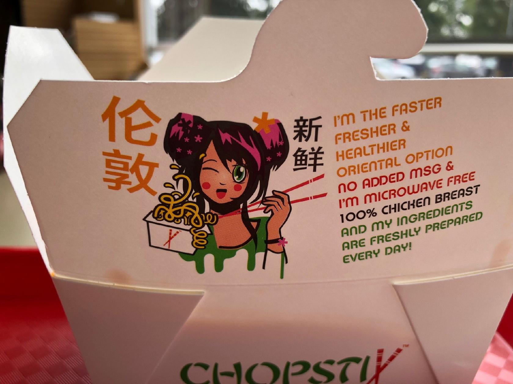 Chopstix - Fleet North Services (Welcome Break) in Fleet - Restaurant ...