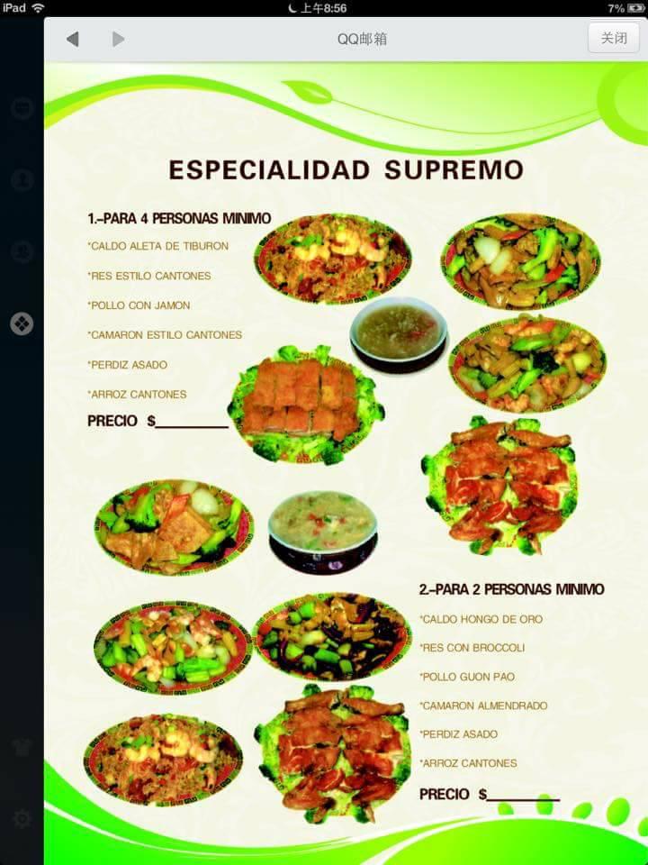 Menu at Restaurant Supremo, Tijuana