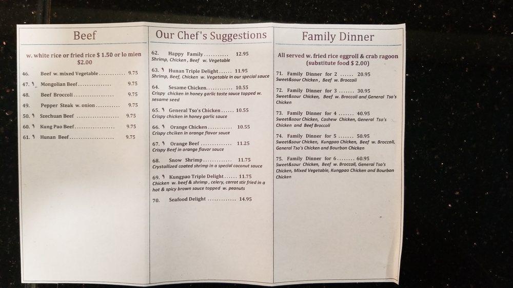 Menu at Dainty Wok restaurant, Dickinson
