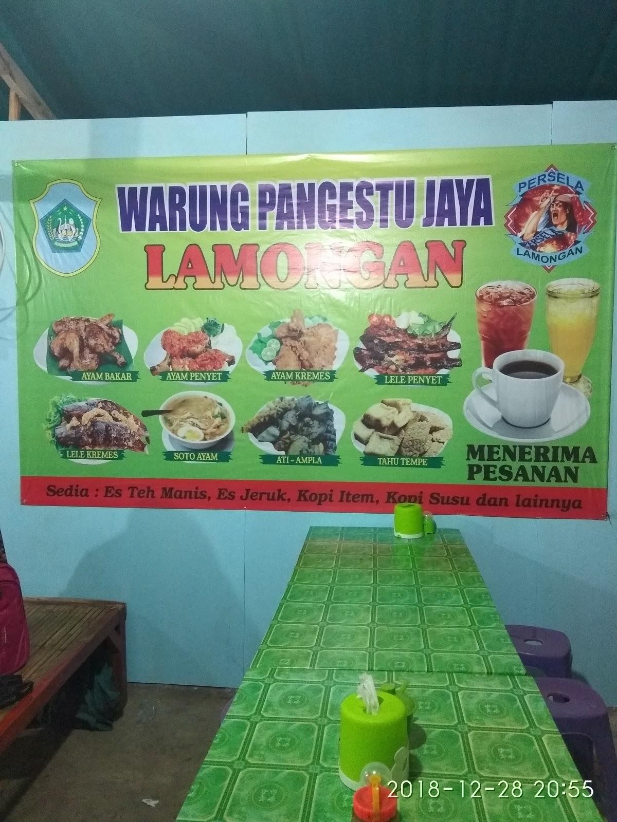 Menu at PECEL LELE PANGESTU JAYA restaurant, Rajeg Mulya