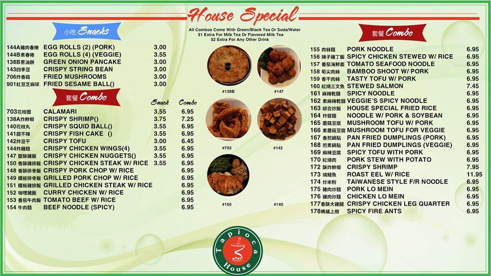 Menu at Tapioca House restaurant, Austin