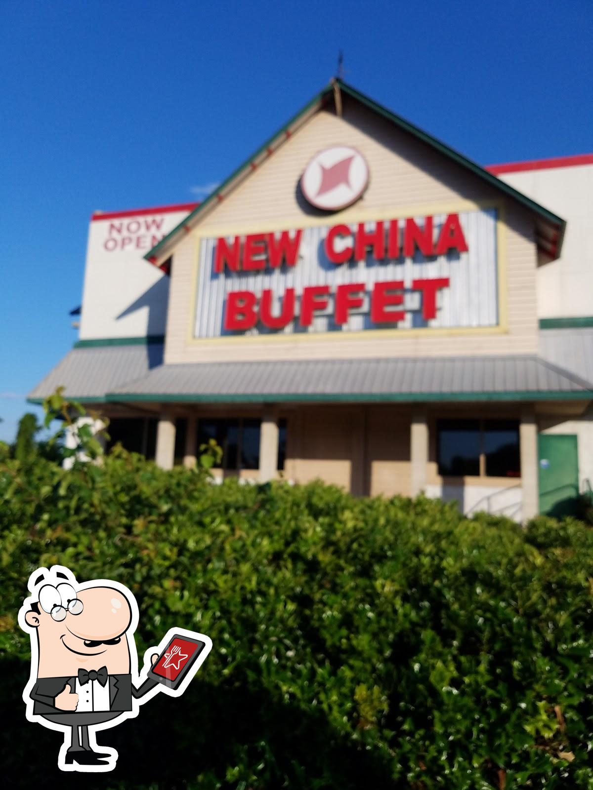 New China Buffet, Birmingham - Restaurant menu, prices and reviews