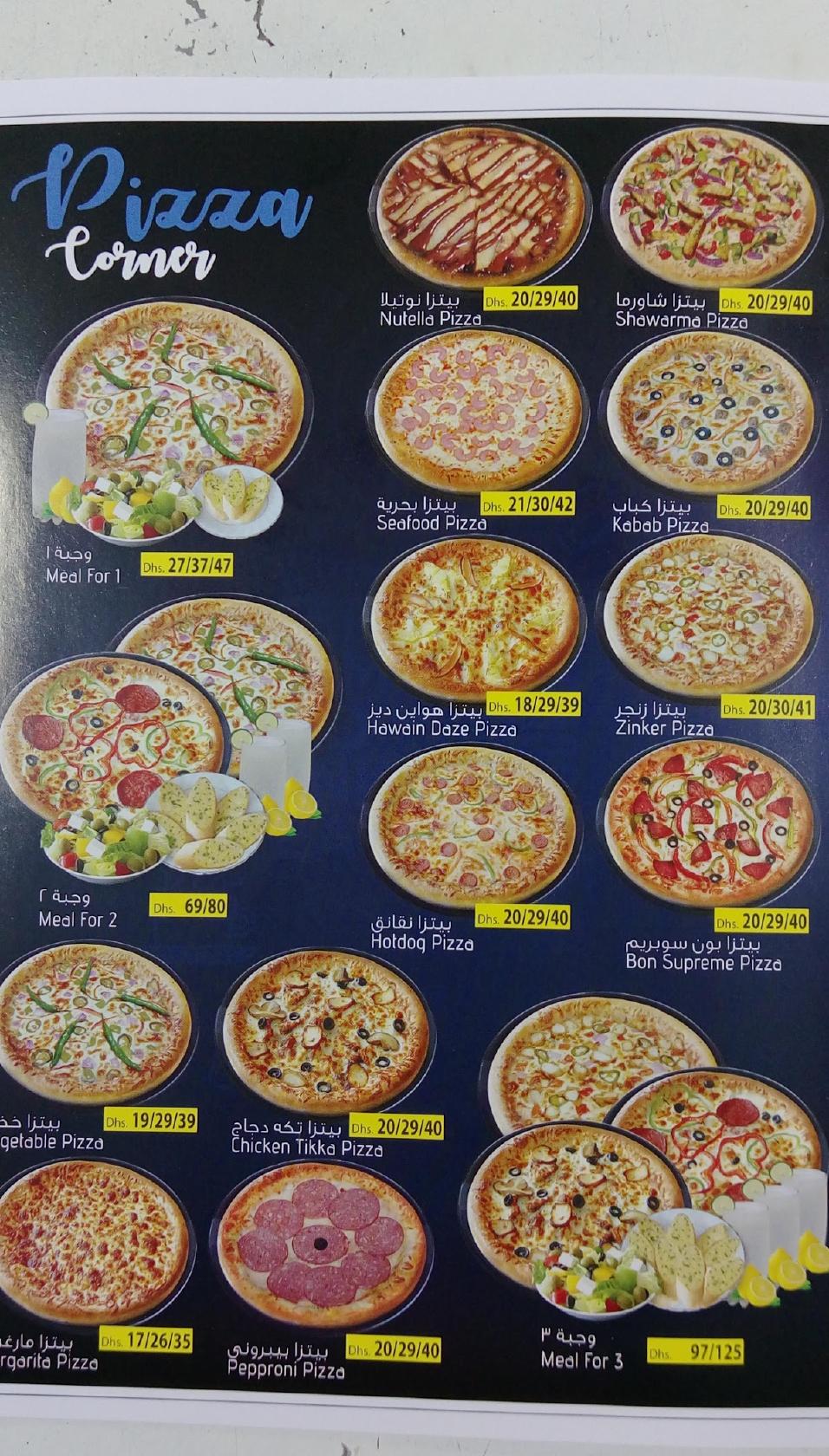 Menu at Bon Food restaurant, UAE