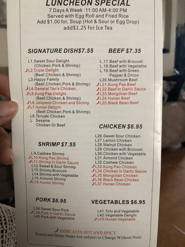 Menu at China Stix restaurant, San Antonio, Bulverde Rd # 102