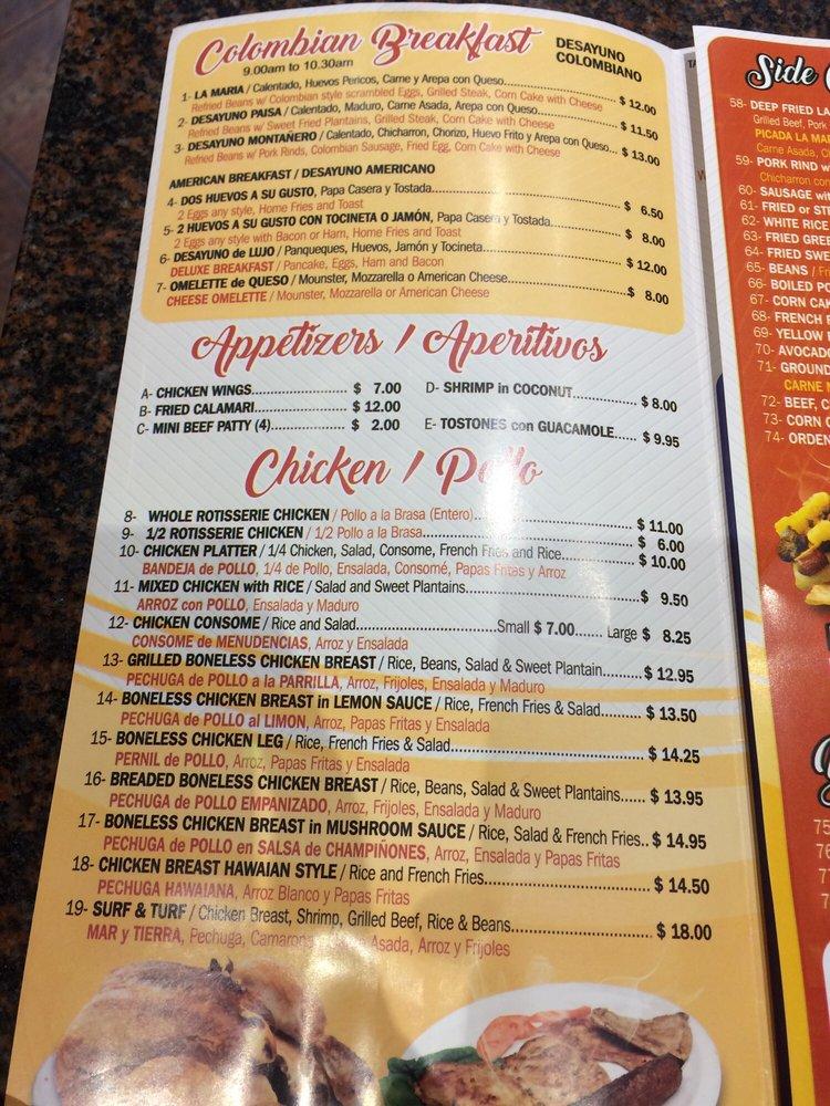 Menu at La Maria restaurant, New York City