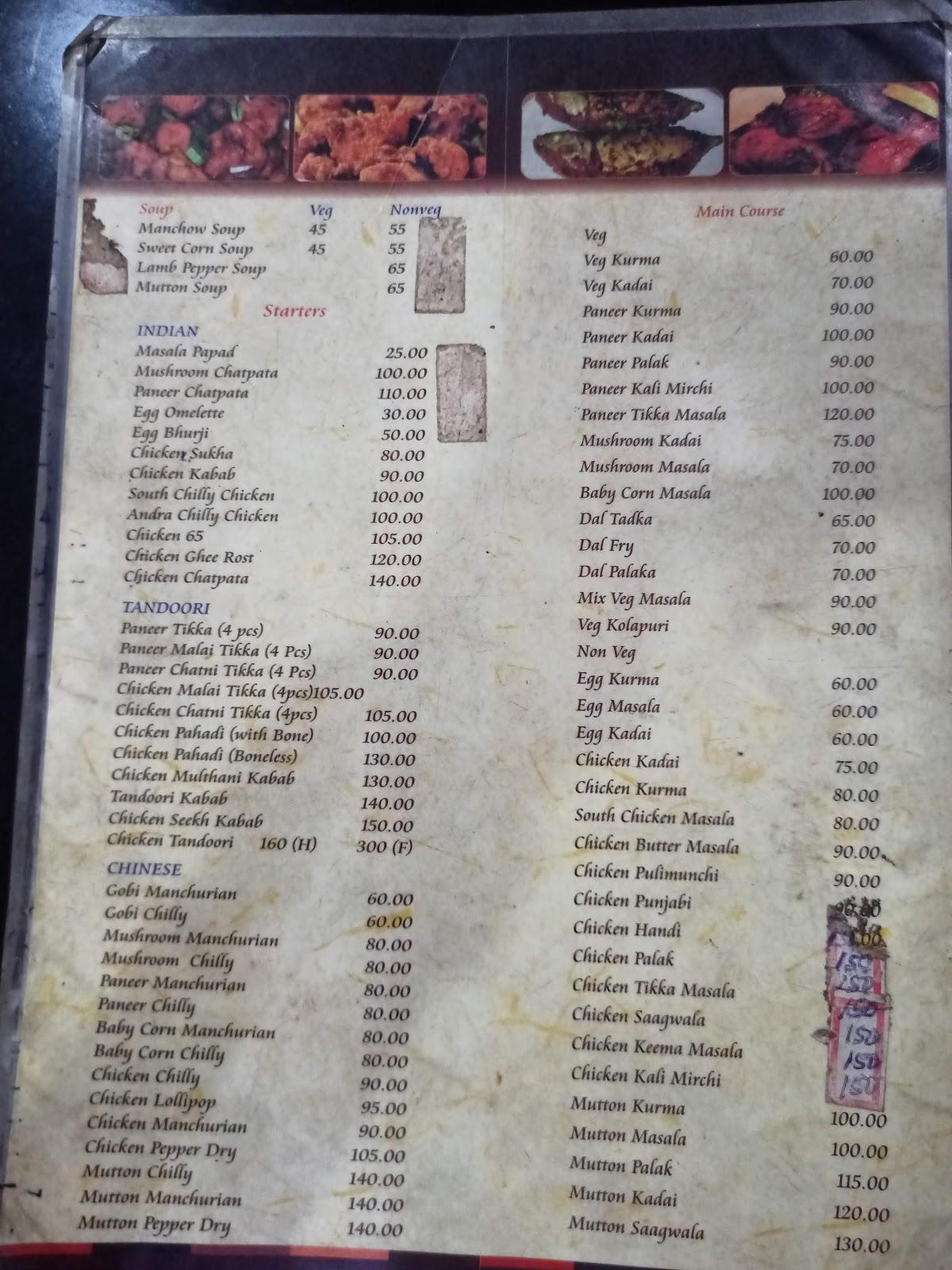 Menu at Food Studio Moodubelle, Moodubelle