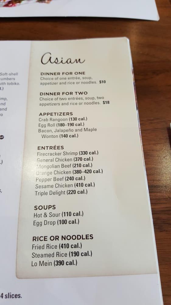 Menu At Hy Vee Chinese Restaurant Cedar Falls University Ave