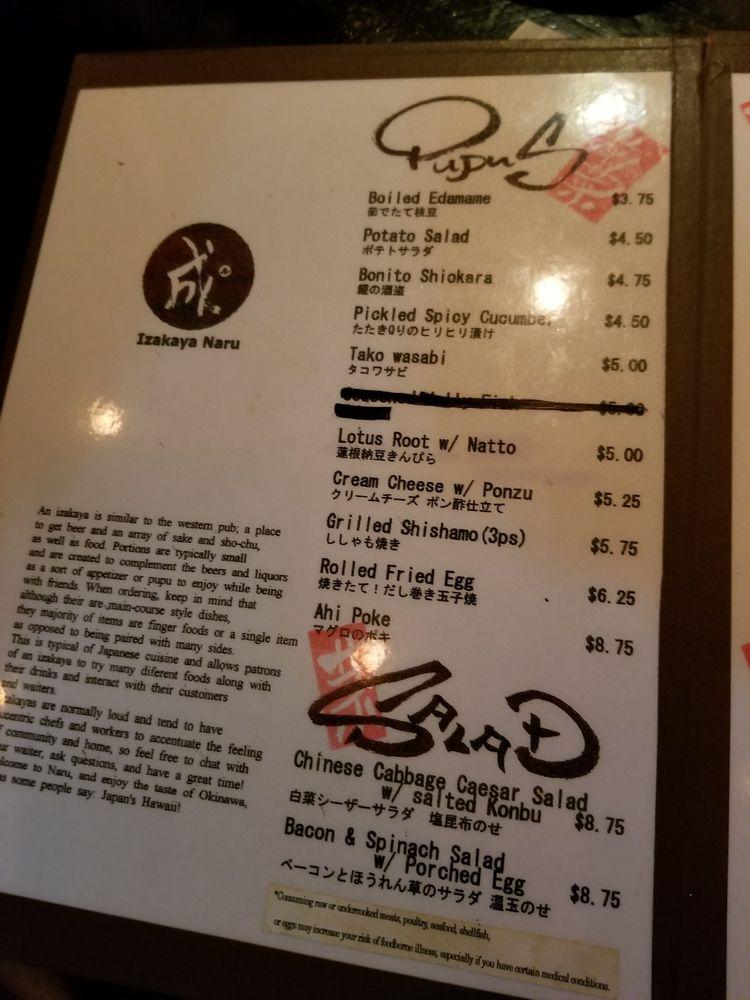 Menu at Izakaya Naru Honolulu restaurant, Honolulu
