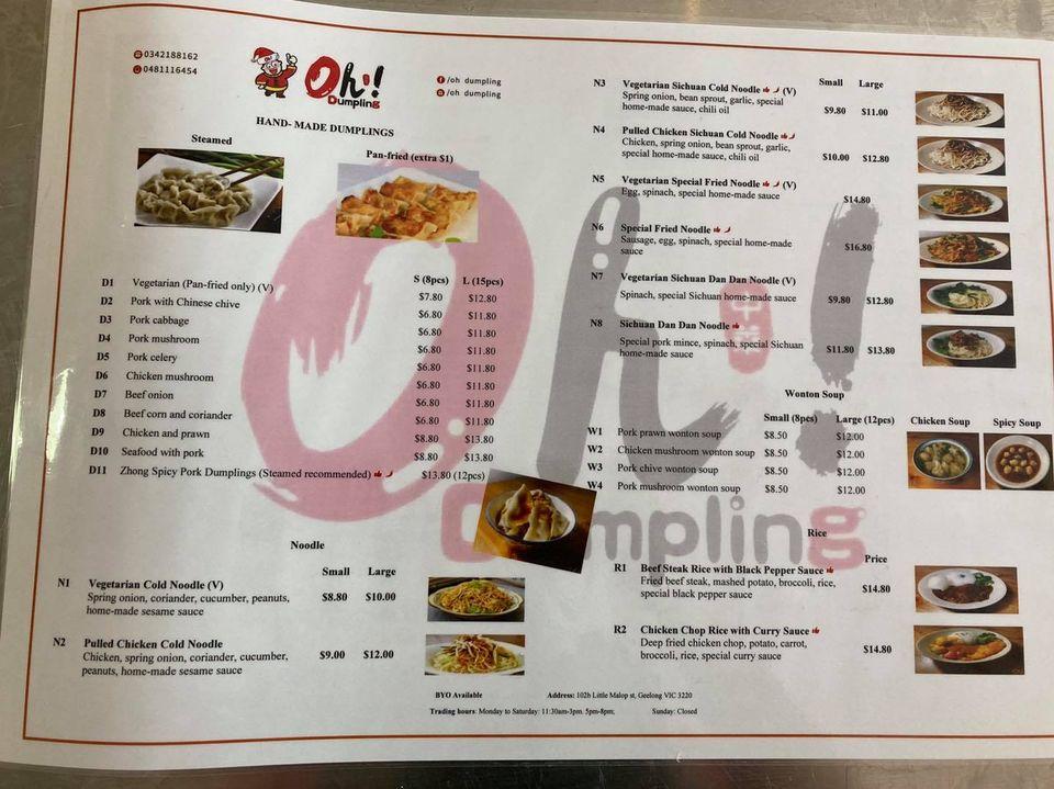 Menu at Oh Dumpling restaurant, Geelong