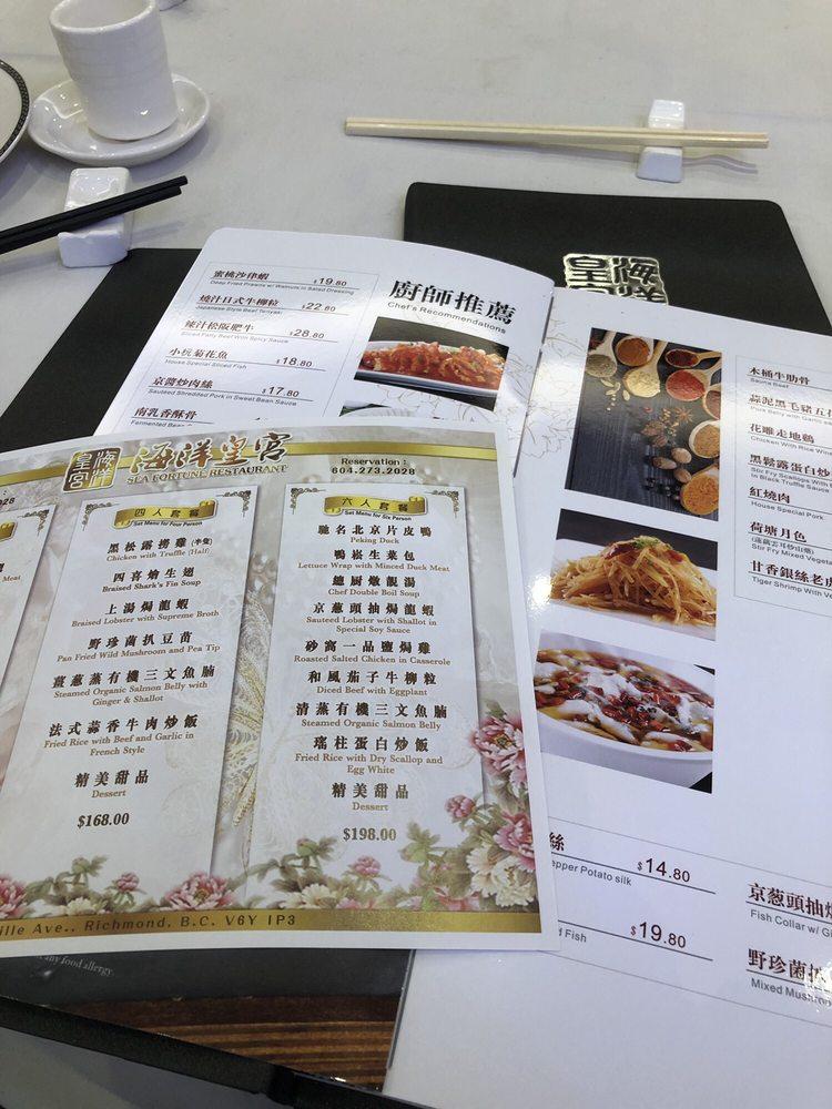 Menu at Sea Fortune Restaurant, Richmond