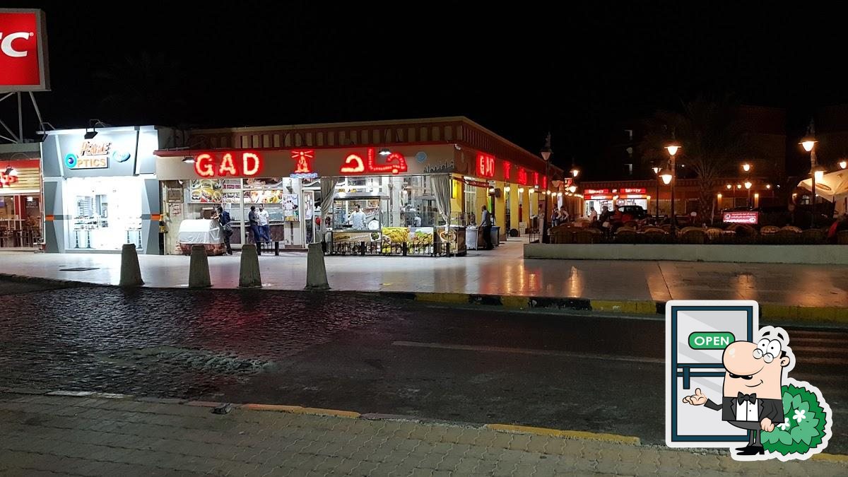 GAD Restaurant in Kawthar, Ägypten - Restaurant reviews