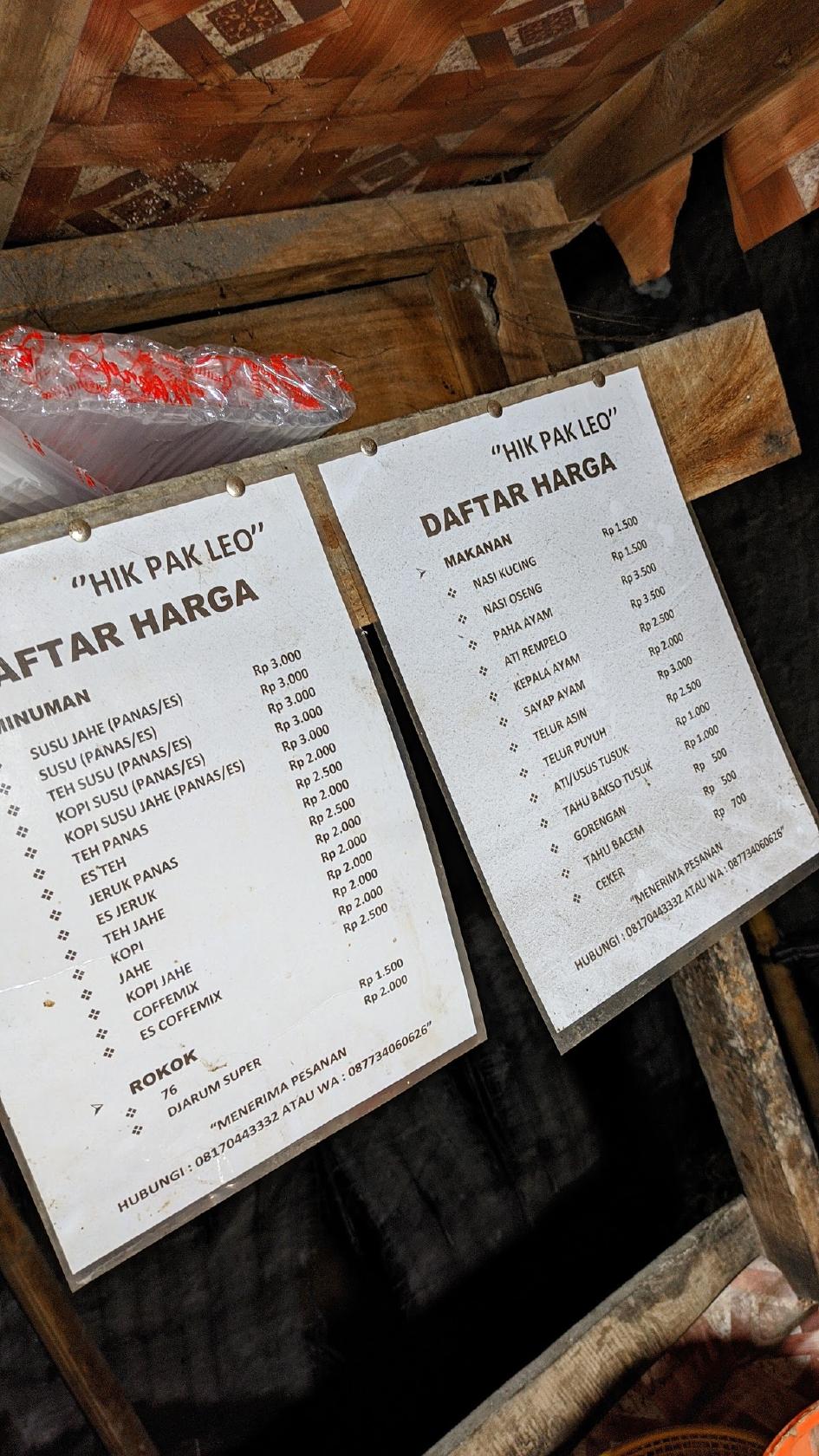 Menu at hik "PAK LEO" restaurant, Sukoharjo