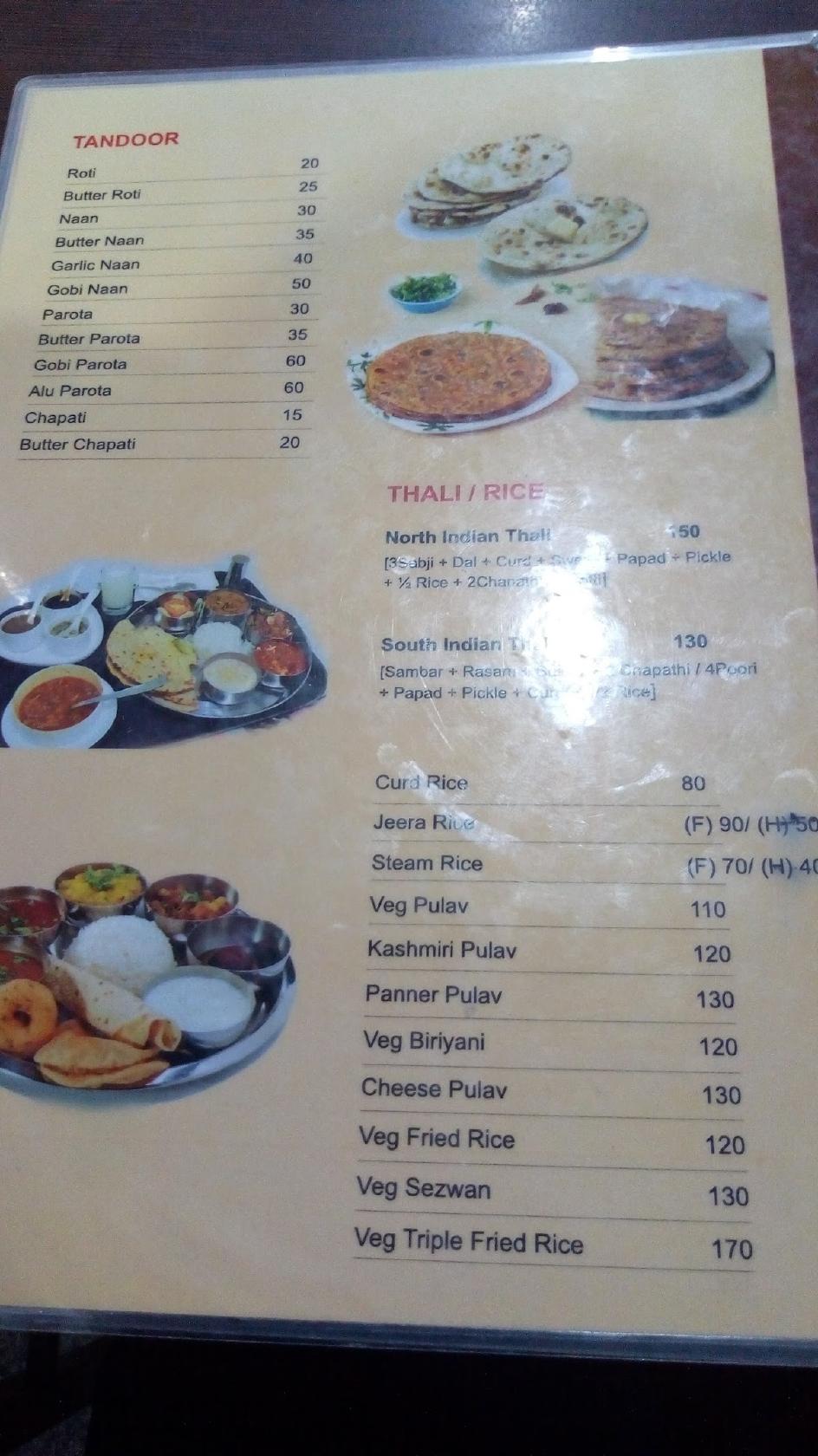 Menu at Neel Kamal Restaurant, Dharwad
