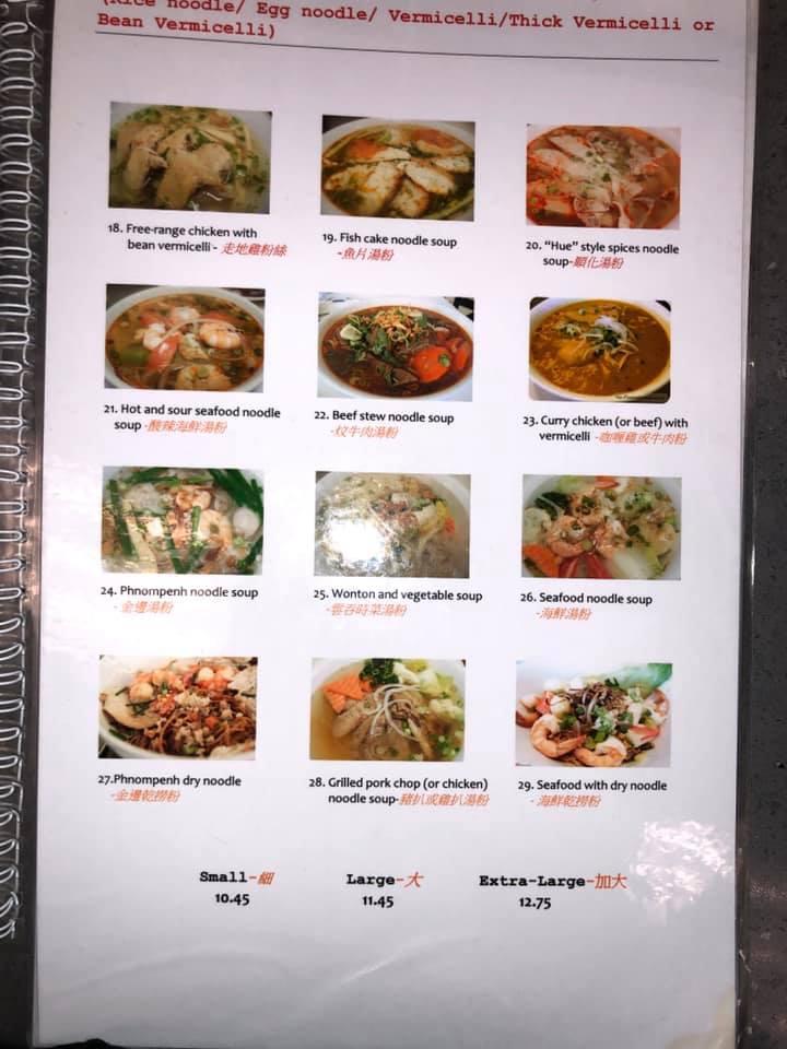 Menu at Pho 24 express restaurant, Burnaby, Kingsway