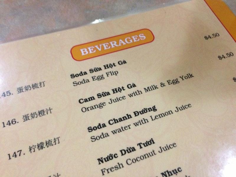 Menu at Trà Vinh Vietnamese Restaurant, Perth, 149 Brisbane St