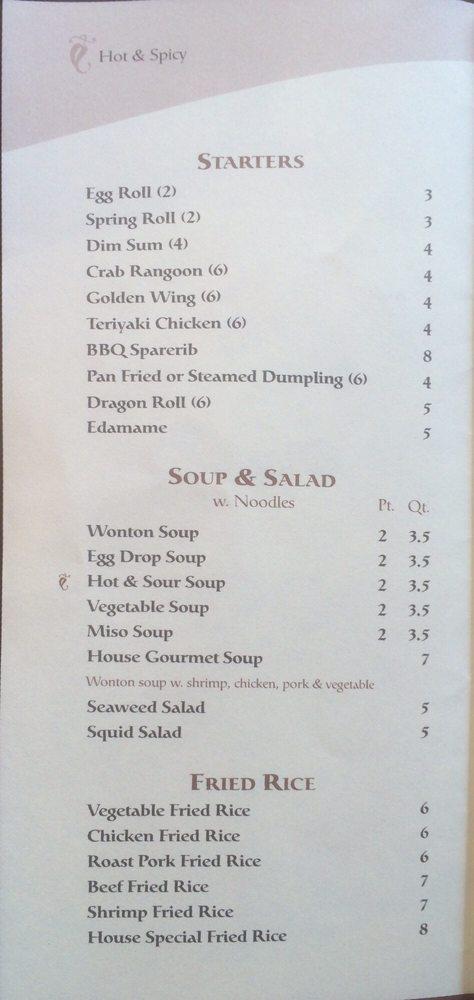 Menu at Panda Palace Buffet restaurant, Mobile