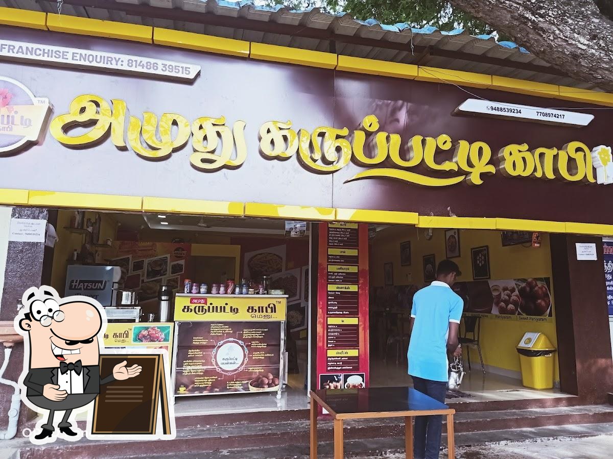 Amuthu Karupatti Coffee, Chennai - Restaurant reviews