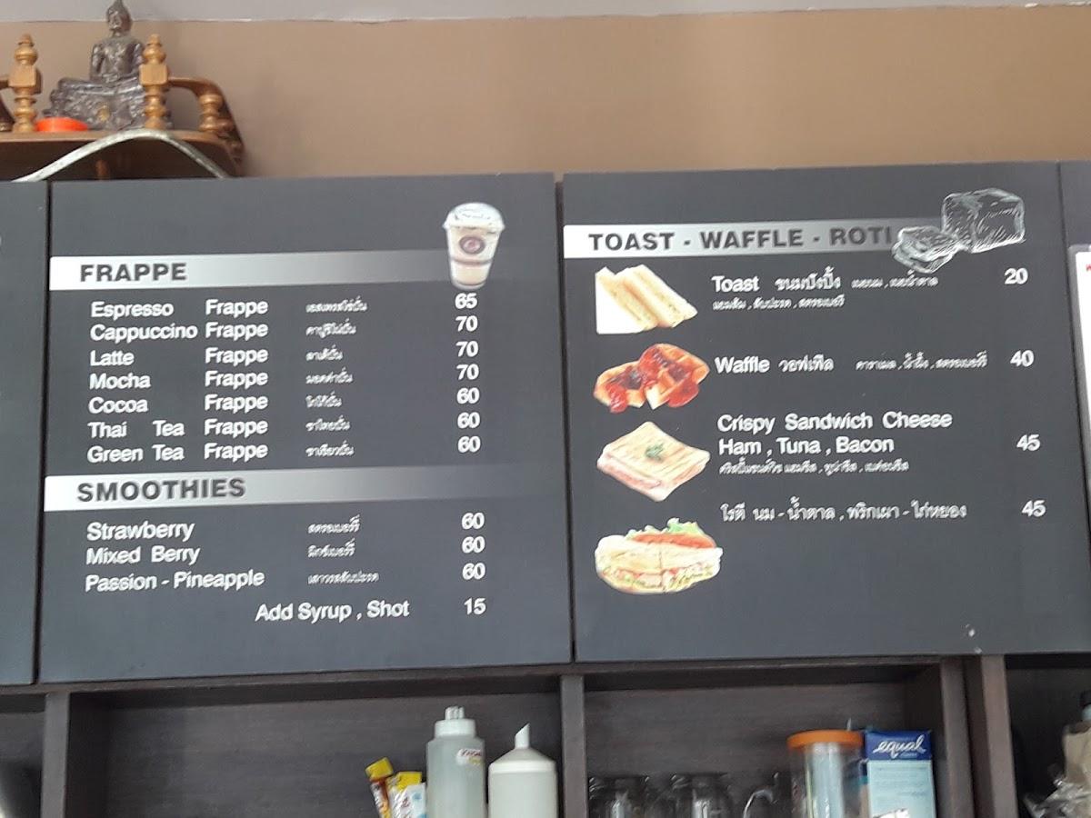 Carta de Grand Coffee Boy, Bang Phli Yai, 12/19 หมู่7 ซอย หมู่บ้านสีวลี ...