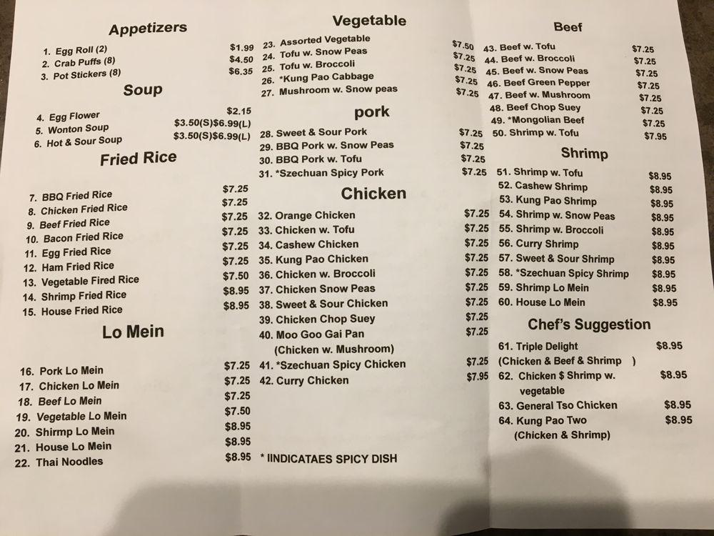 Menu at House of Cheng restaurant, Tucson, W Western Way Cir # 115