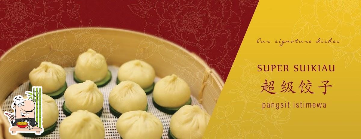 Jinmu Dumpling 金木 restaurant, Jakarta, Rukan Ekslusive Blok B No 17 ...