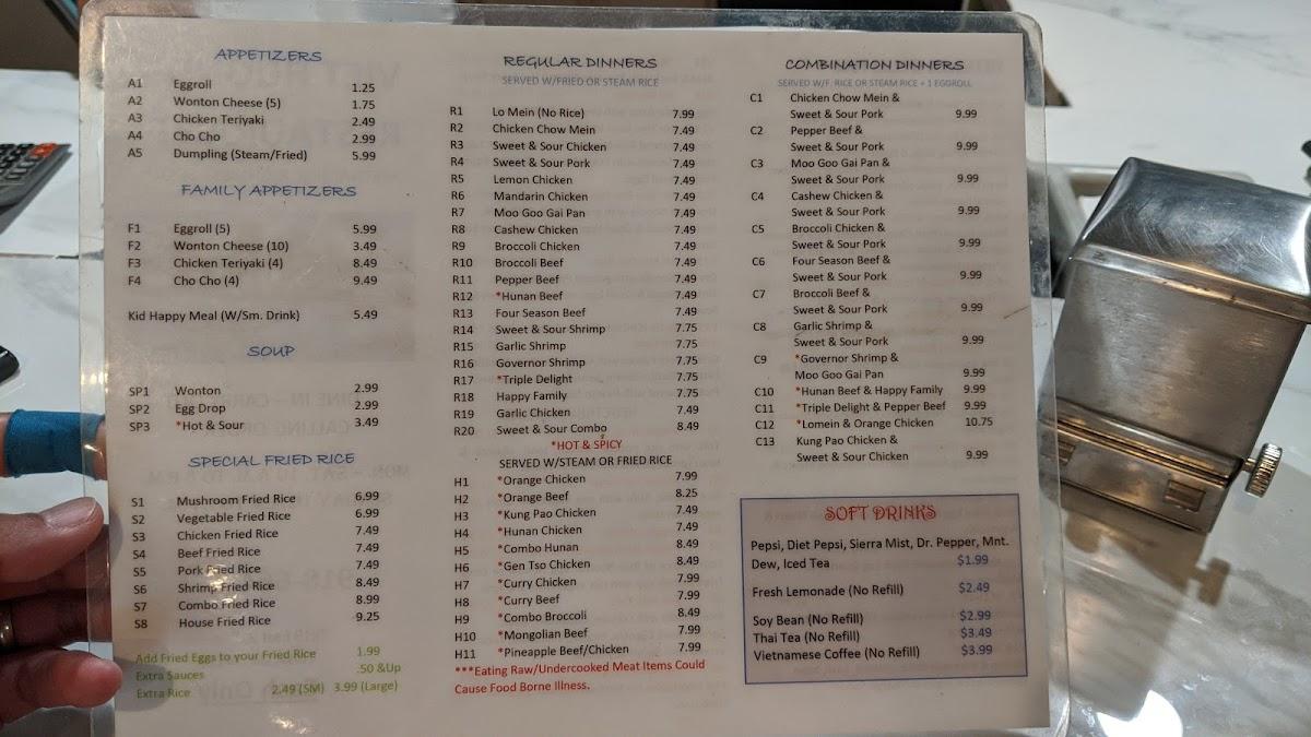 Menu at Viet Huong Restaurant, Tulsa