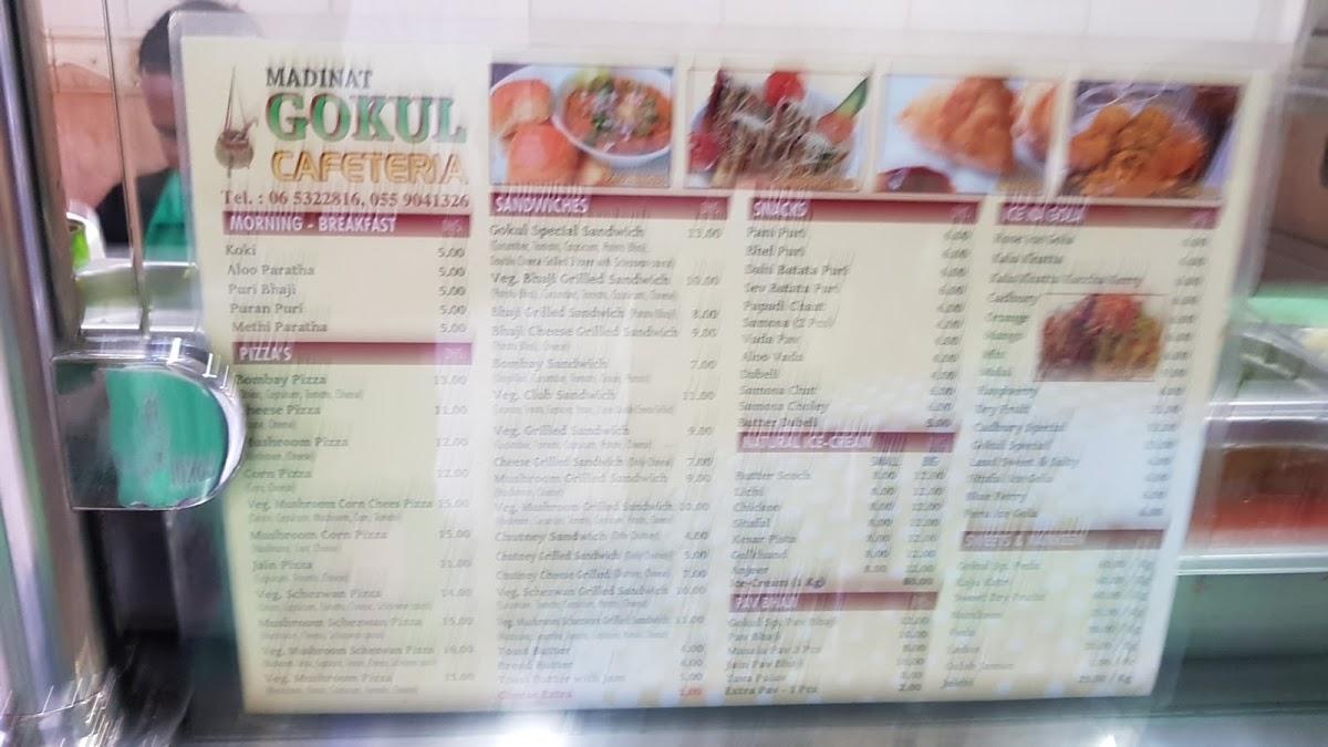 Menu at Madinat Gokul Cafeteria, Sharjah, 89FV+6GH