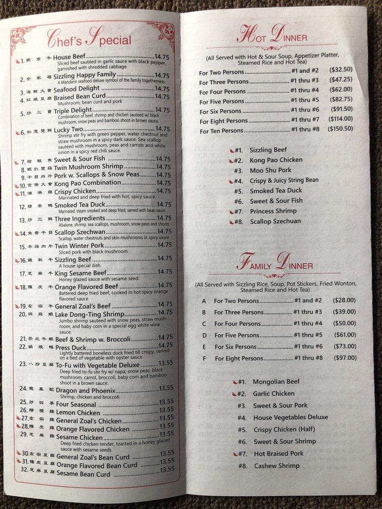 Menu at Yen Ching Restaurant, Indianapolis, E Washington St