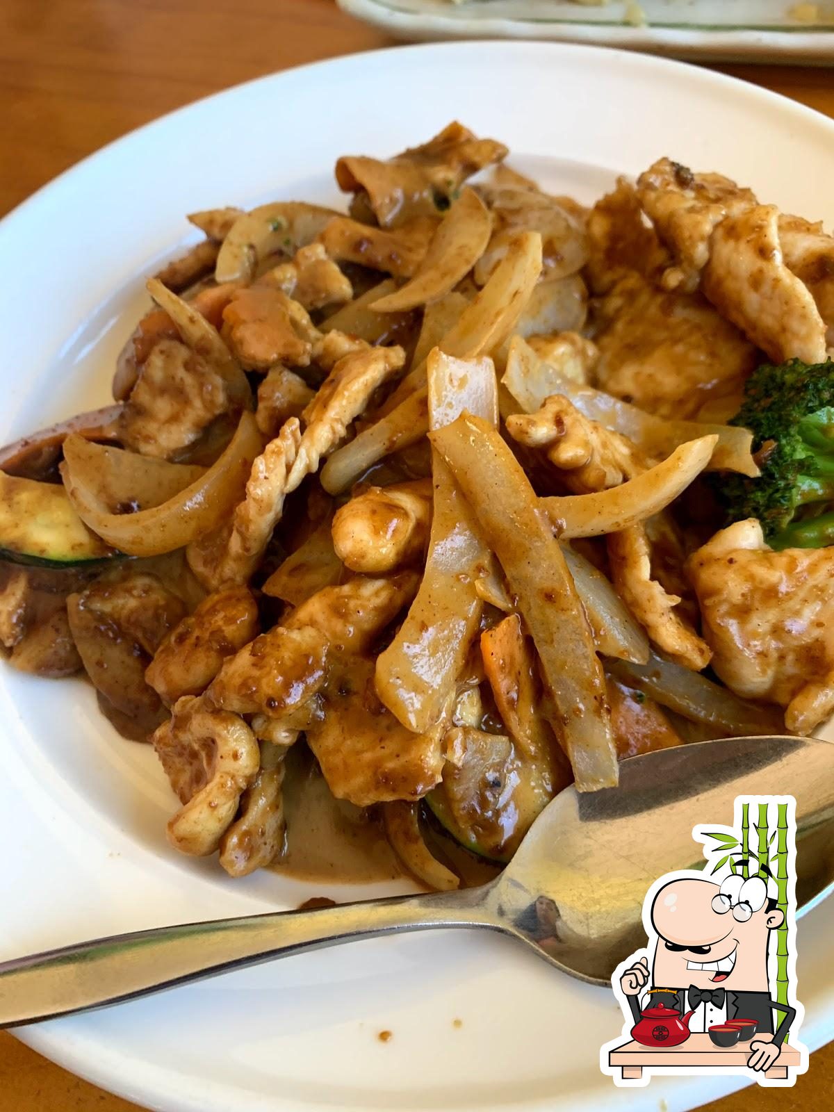 Four Seasons Chinese Asian Cuisine takeaway, Port Macquarie ...
