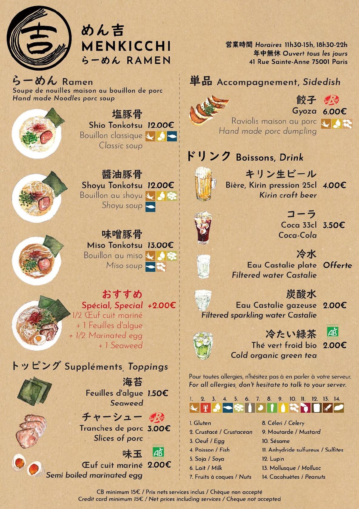 Menu at Menkicchi Ramen restaurant, Paris, 41 Rue Sainte-Anne