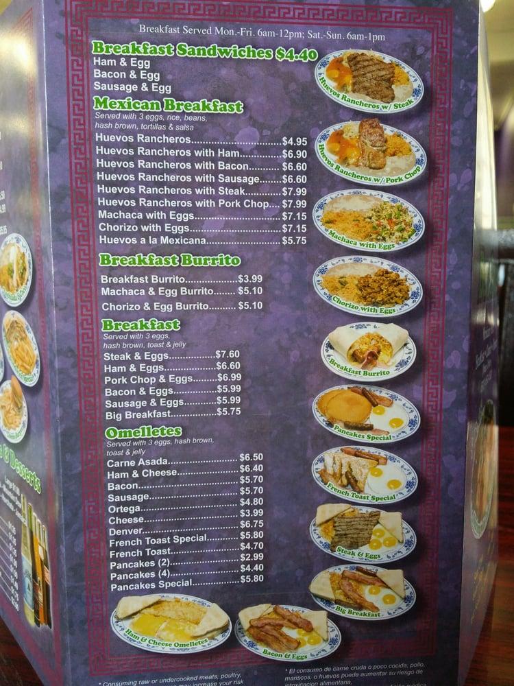 Menu at Don Chico's restaurant, Oregon City