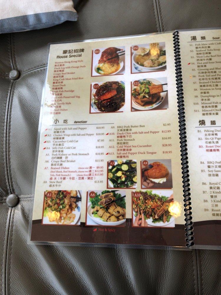 Menu at Ho Kee Cafe, Arcadia, 558 Las Tunas Dr