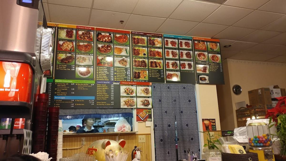Menu at Modoo Teriyaki Puyallup restaurant, Frederickson, Meridian Ave E
