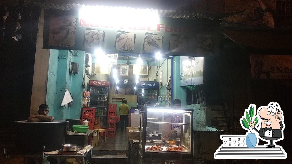 Noor Fast Food, Ballari - Restaurant reviews