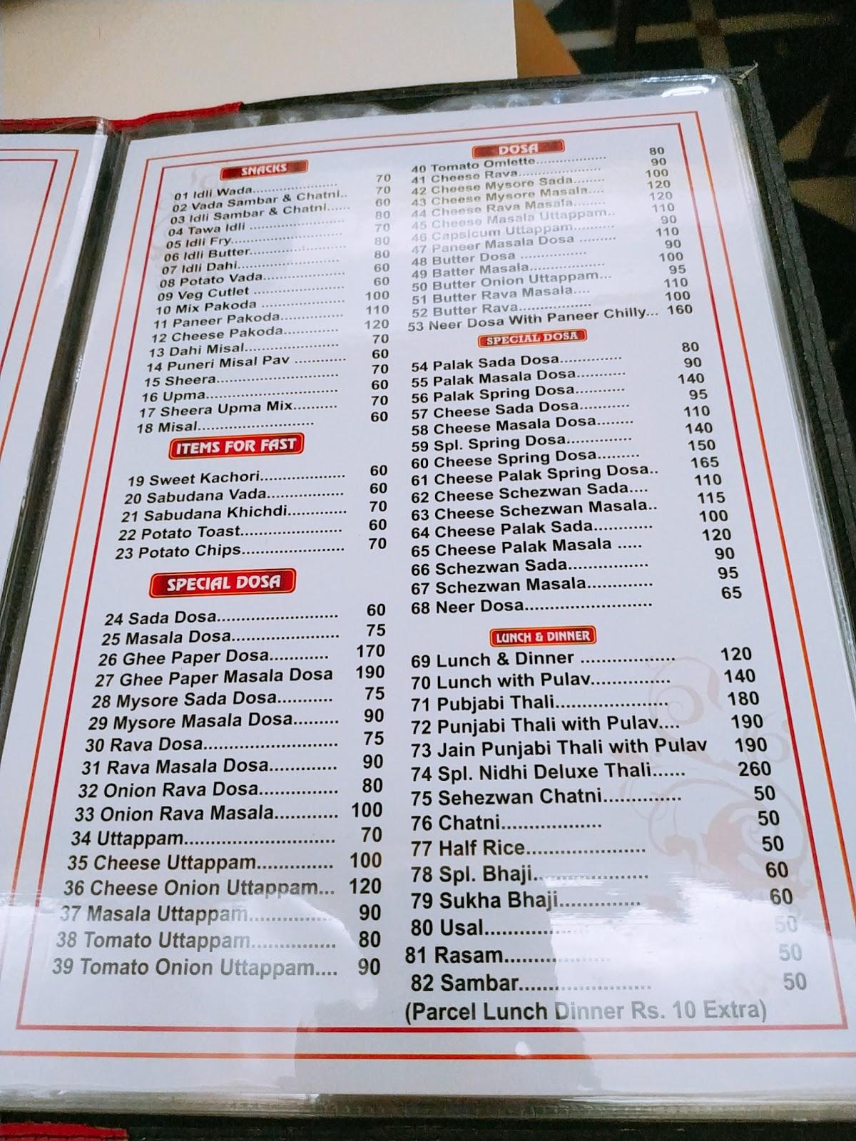 Menu at Shri Nidhi, Mumbai, 16