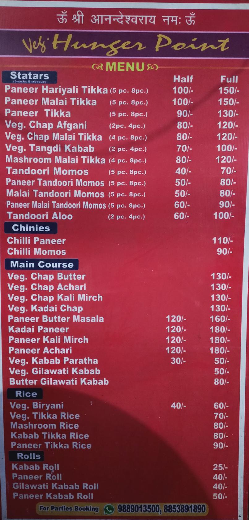 Menu at Veg Hunger Point, Kanpur, 112/364