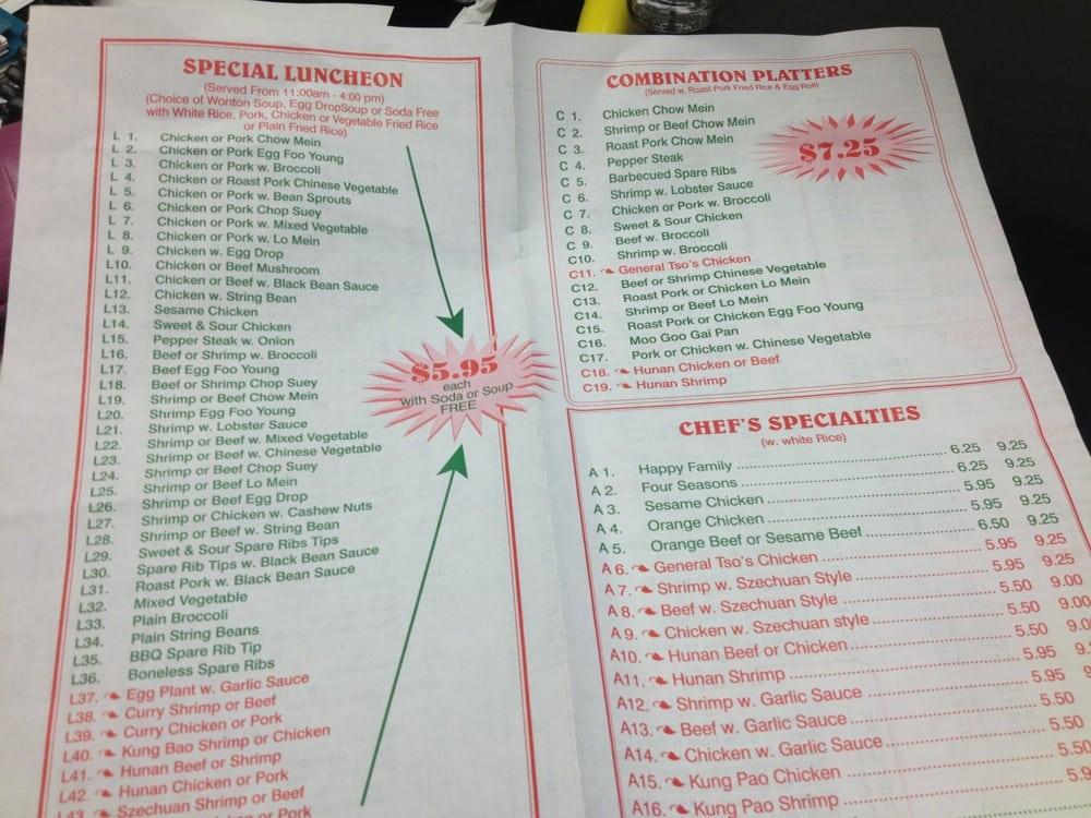 Menu at Grand Great Wall restaurant, New York City, Amsterdam Ave