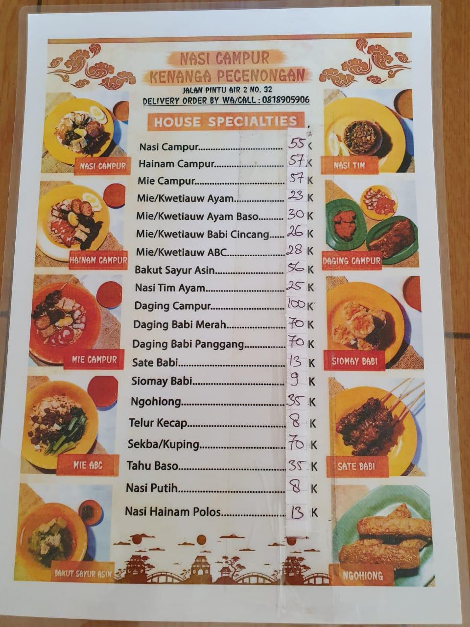 Menu at Nasi Campur Kenanga Pecenongan restaurant, Jakarta, Jl. Pintu ...