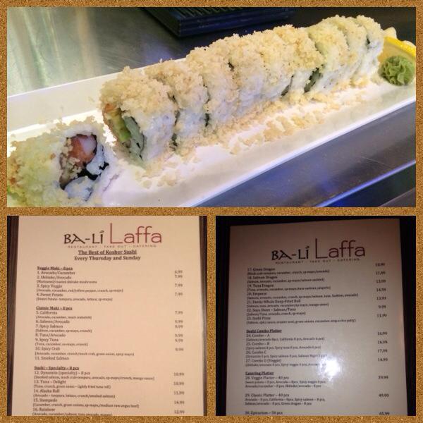 Menu at Ba-Li Laffa restaurant, Vaughan, Bathurst St