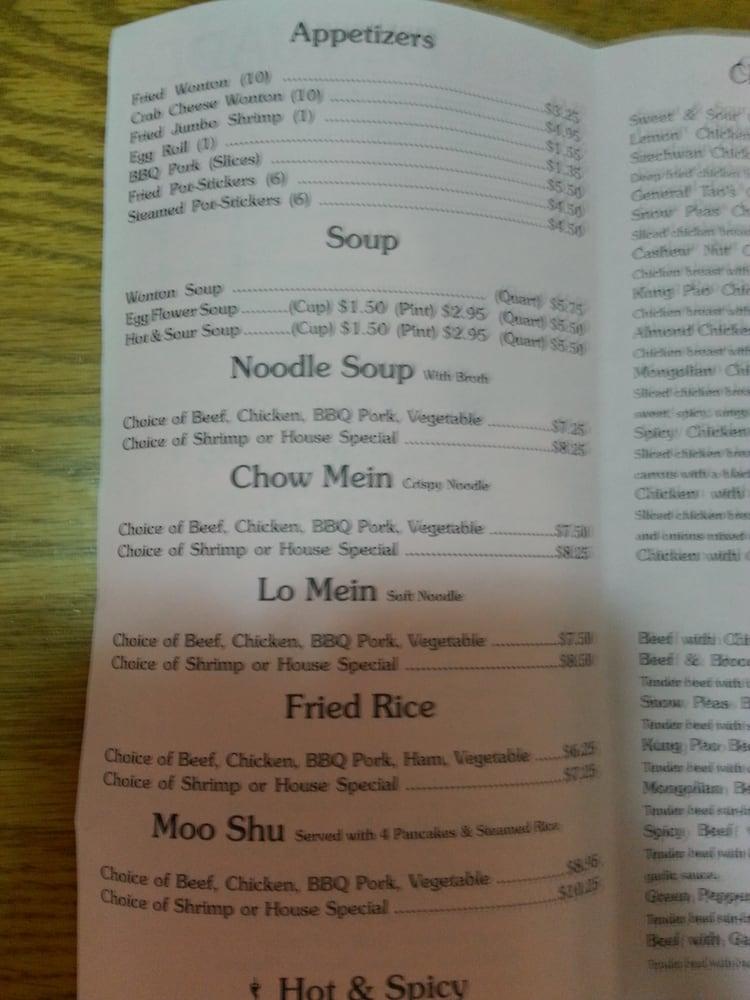 Menu at Golden Jade Restaurant, Ogden