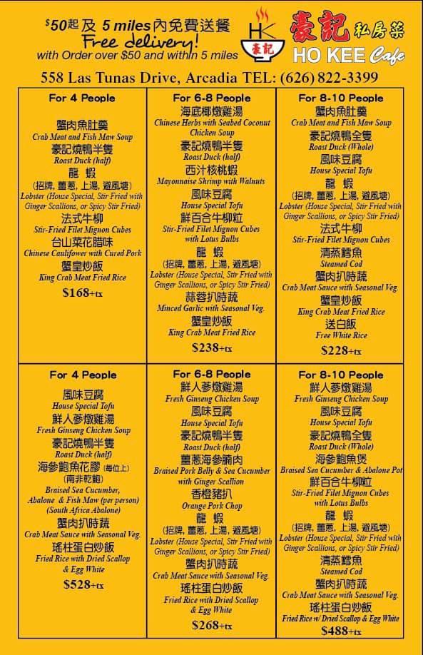 Menu at Ho Kee Cafe, San Gabriel