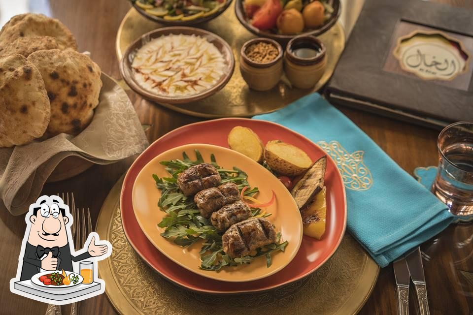Al Khal Egyptian Restaurant, Cairo - Restaurant menu and reviews
