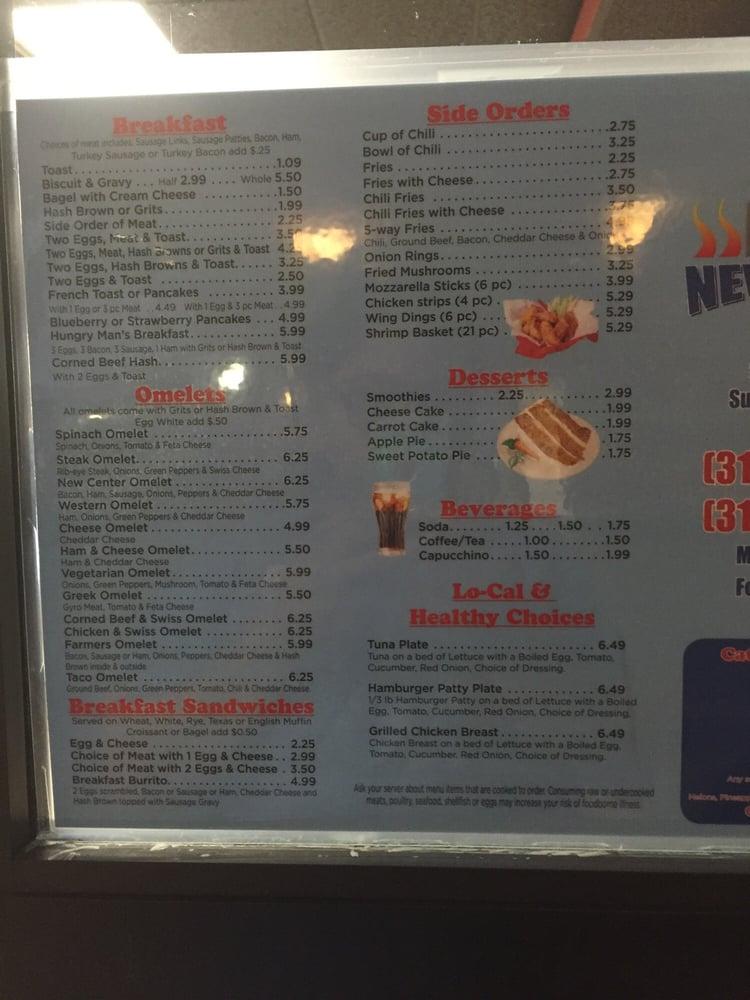 Menu at New Center Grill restaurant, Detroit