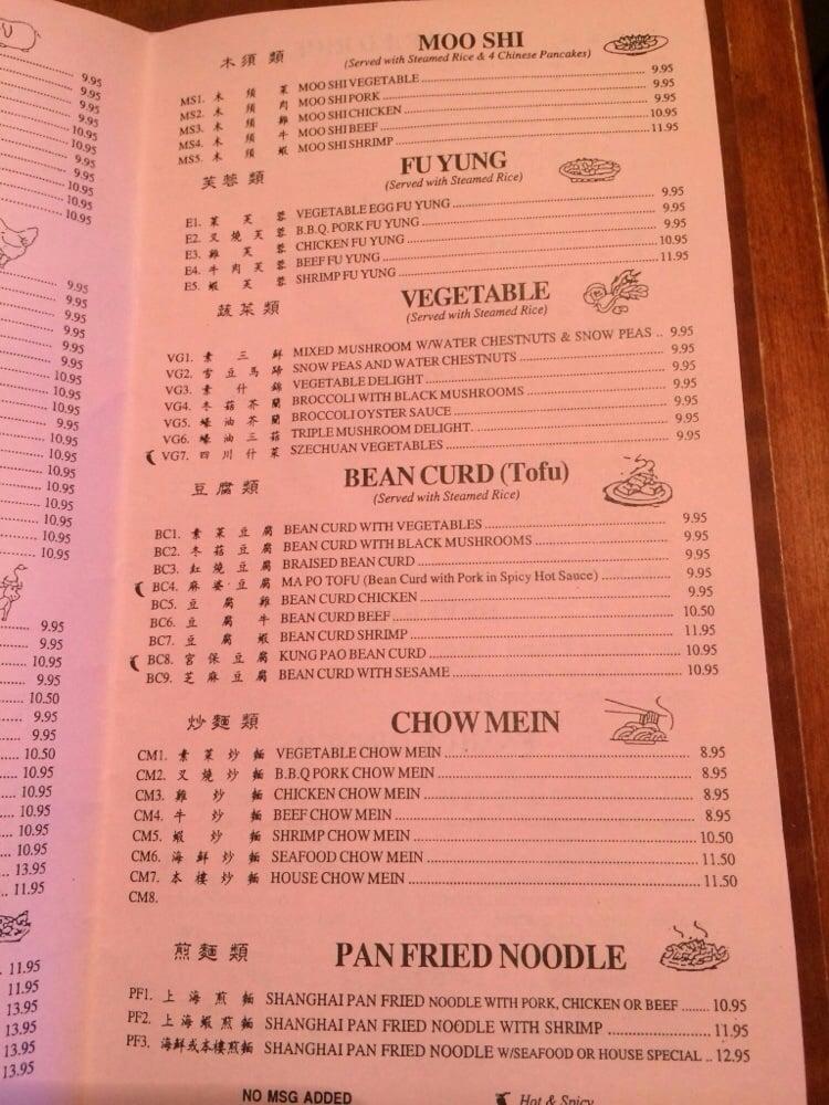 Menu at New Hunan Restaurant, Miles City