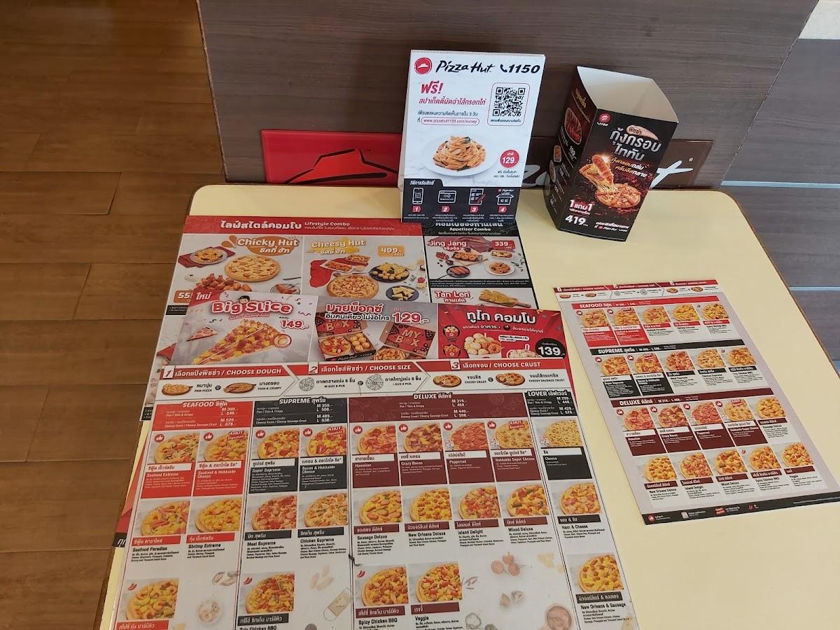Menu at Pizza Hut 1150 - The Plaza Chiangmai (พิซซ่าฮัท สาขาเดอะพลาซ่า เชียงใหม่) restaurant, Fa ...