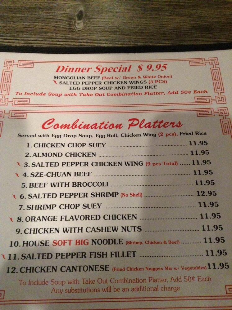 Menu at Royal Mandarin restaurant, National City