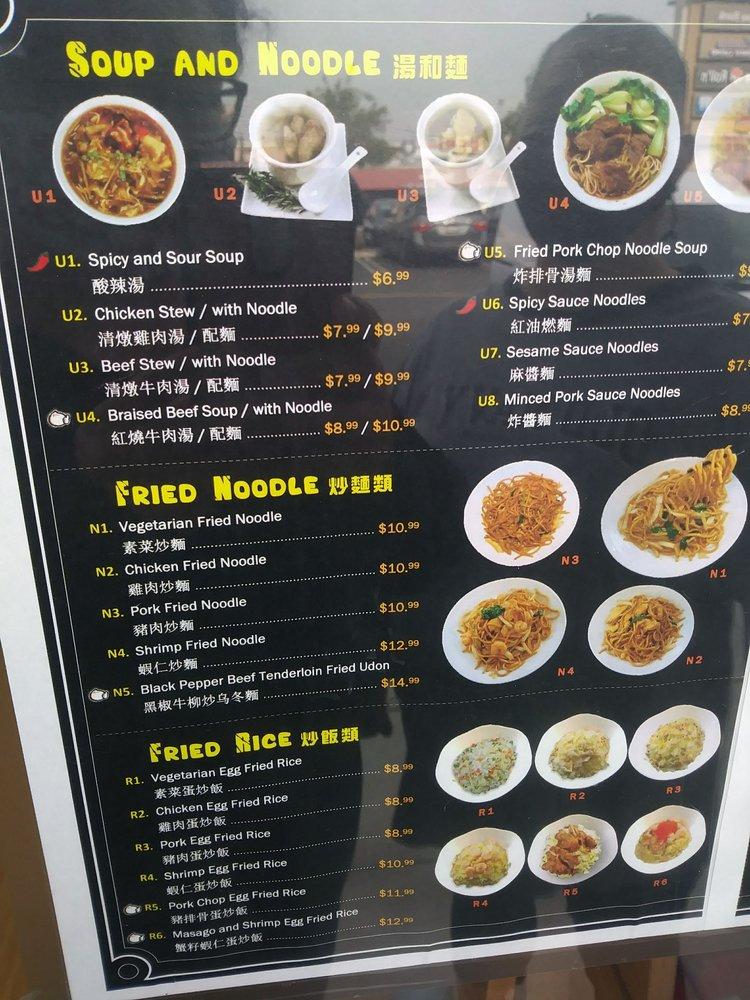 Menu at Thumbling restaurant, West Covina