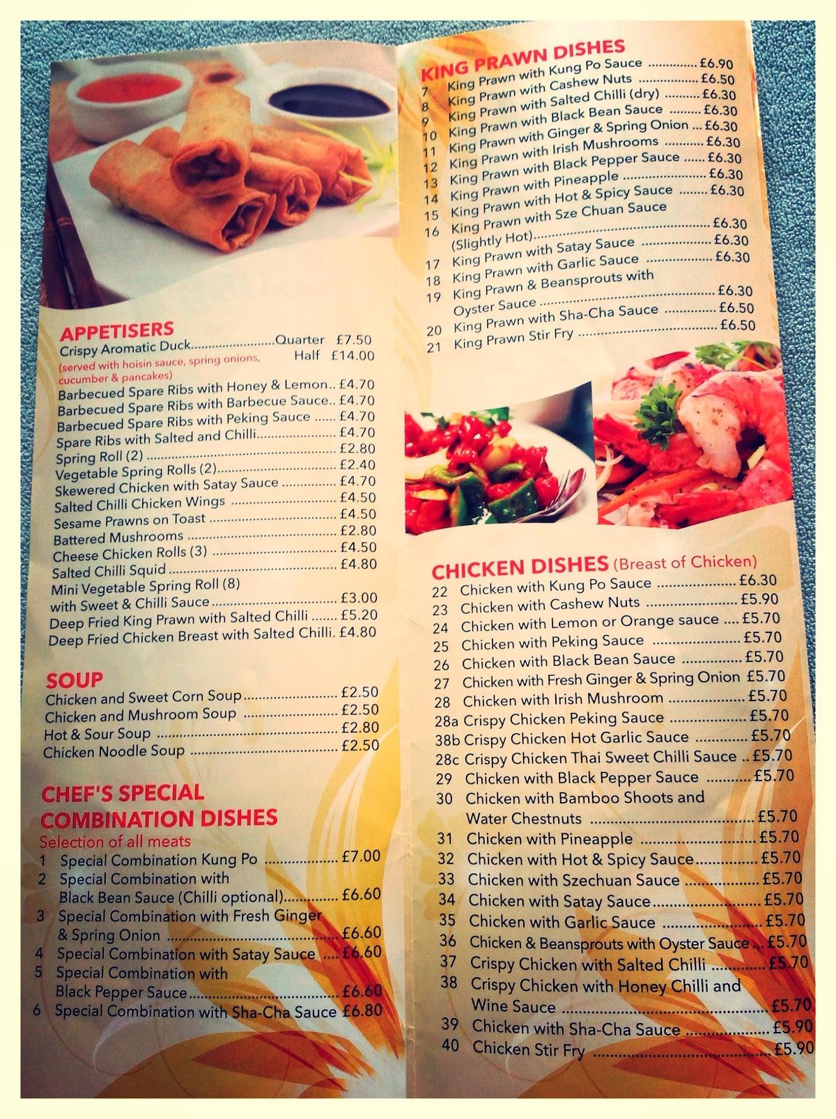 Menu at China Treasure House restaurant, Craigavon