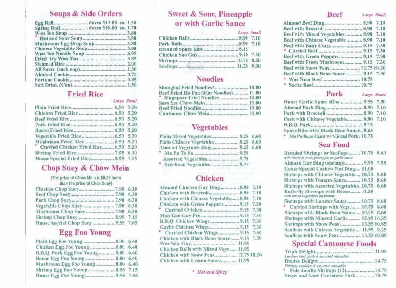 Menu at Happy Lam Restaurant, Ottawa
