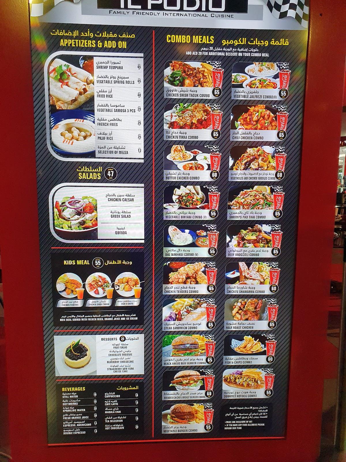 Menu at Il Podio restaurant, Abu Dhabi, FJM4+5MR